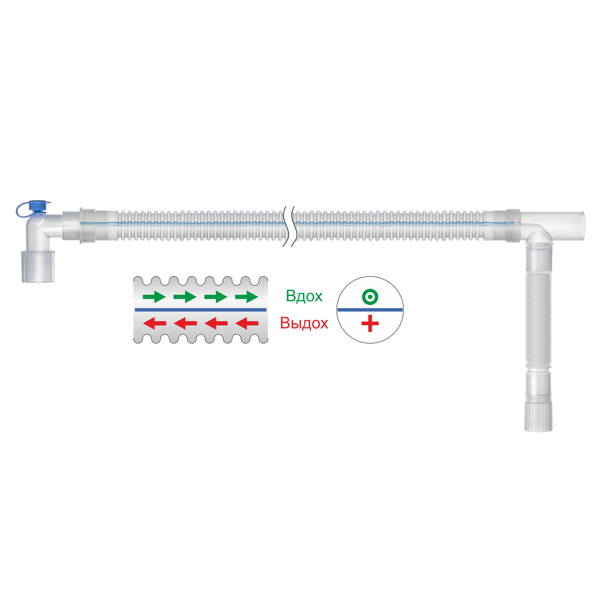 Anesthesia Rebreathing Circuit at Jaclyn Glenn blog